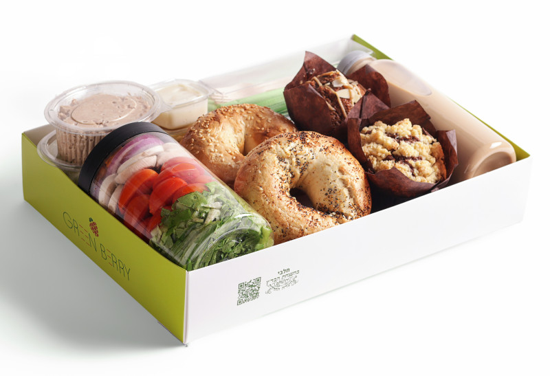 Greenberry
